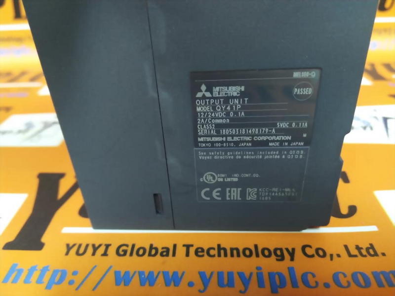 MITSUBISHI QY41P PLC OUTPUT MODULE