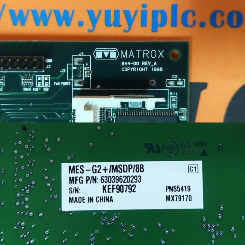 MATROX 844-00 REV_A VGA VIDEO CARD MES-G2+MSDP/8B