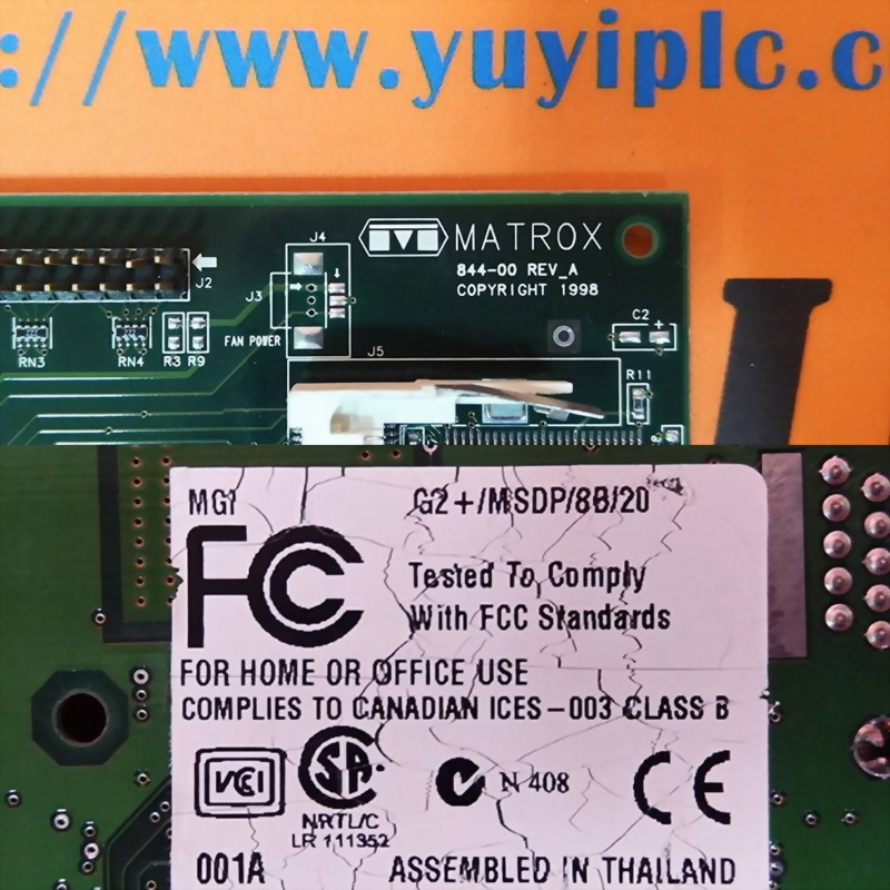 MATROX G2+/MSDP/8B/20 844-00 REV.A PCI VIDEO CARD