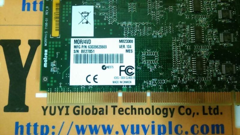 MATROX MORPHIS 7198-01 REV.B FRAME GRABBER BOARD