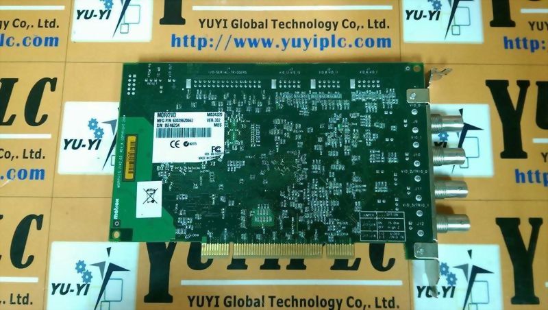 MATROX MORPHIS MOR/2VD FRAME GRABBER BOARD
