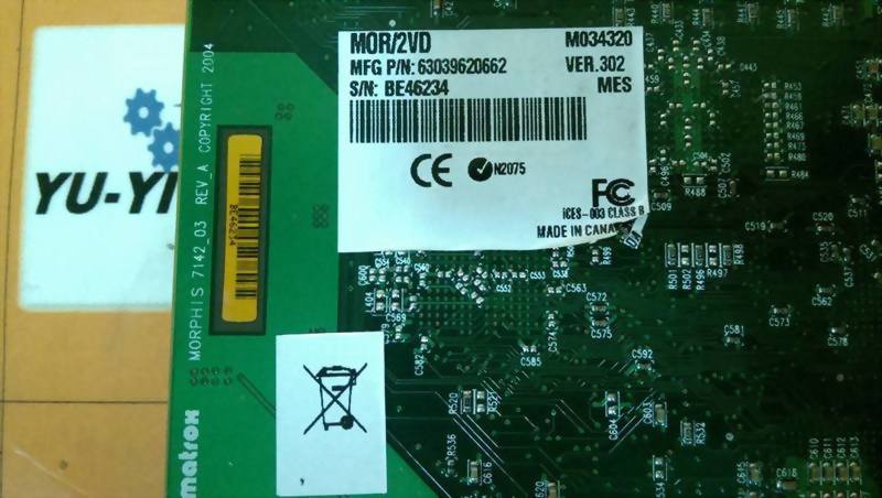 MATROX MORPHIS MOR/2VD FRAME GRABBER BOARD