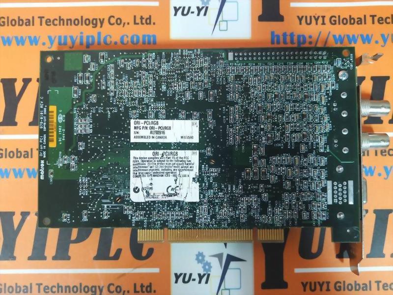 MATROX ORION PCI 979-0101 REV.C ORI-PCI/RGB CARD