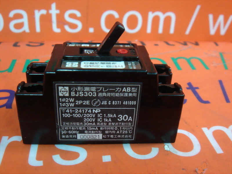 MATSUSHITA BJS303 2P2E 30A