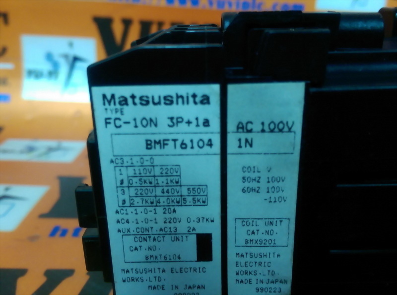 MATSUSHITA FC-10N 3P+1A NO-FUSE BREAKER