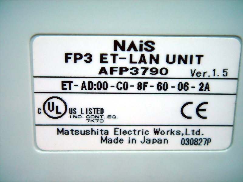 MATSUSHITA NAIS FP3 ET-LAN UNIT AFP3790