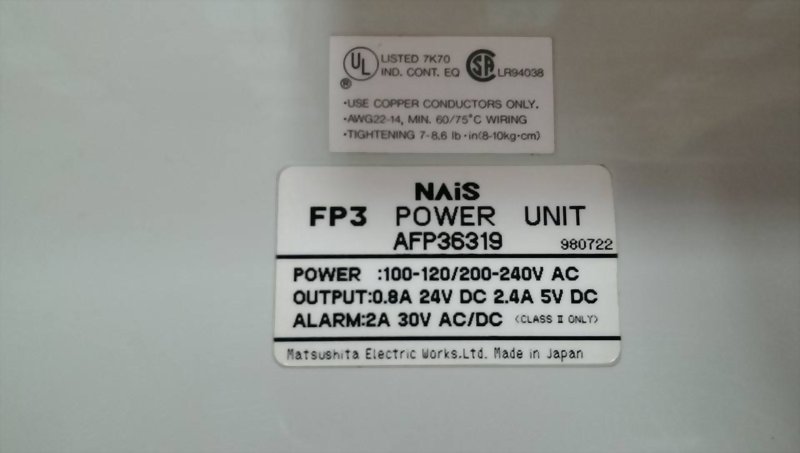 MATSUSHITA NAIS FP3 POWER UNIT AFP36319