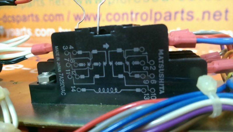 MATSUSHITA RELAY 7A250VAC
