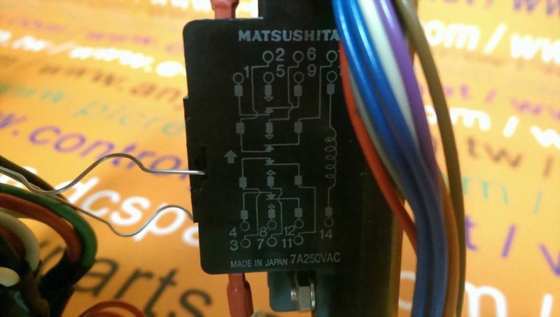 MATSUSHITA RELAY 7A250VAC