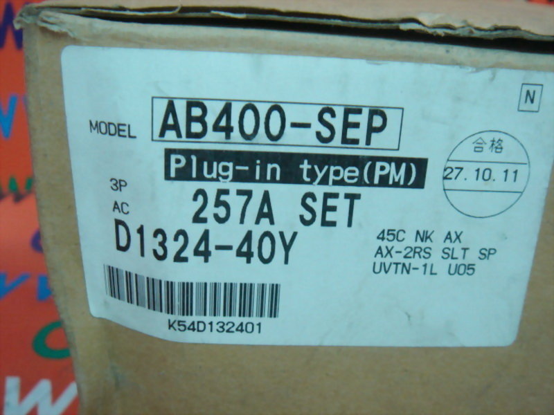 MITSUBISHI AB400-SEP NEW