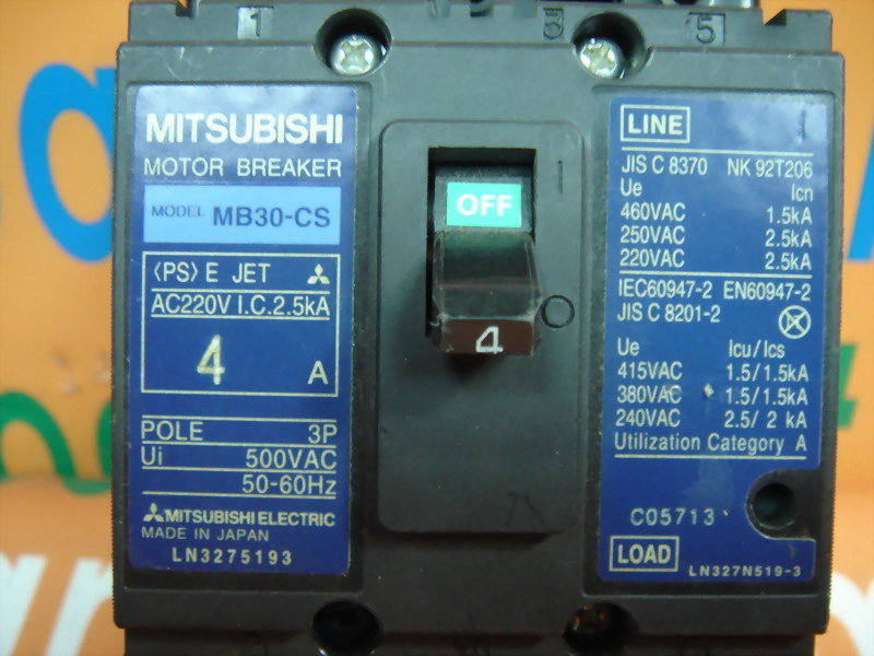 MITSUBISHI MB30-CS