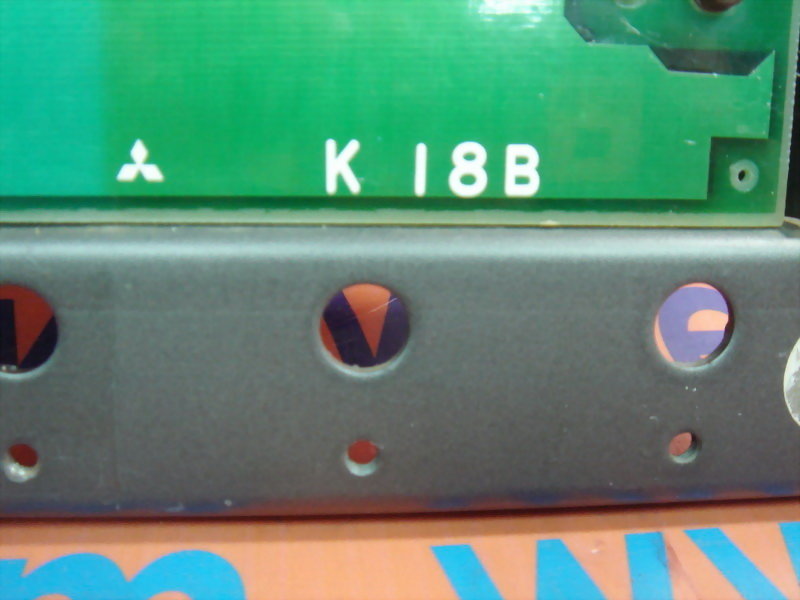 MITSUBISHI SEQUENCE CONTROLLER BASE UNIT K18B