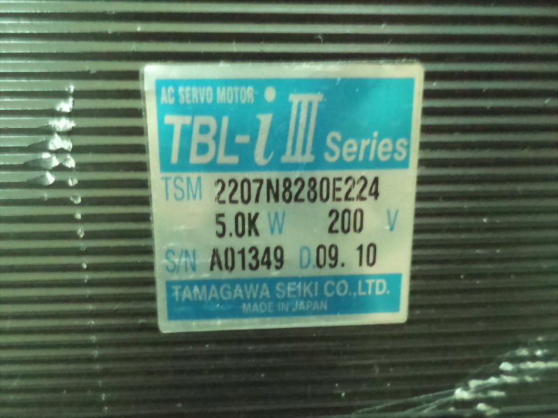 TAMAGAWA AC SERVO MOTOR TBL-I Ⅲ SERIES TSM 2207N8280E224 5.0K W 200V