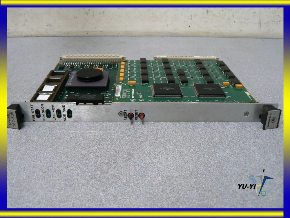 MOTOROLA MVME167-33B CPU PROCESSOR VME BOARD