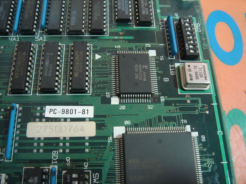 NEC PC-9801-81