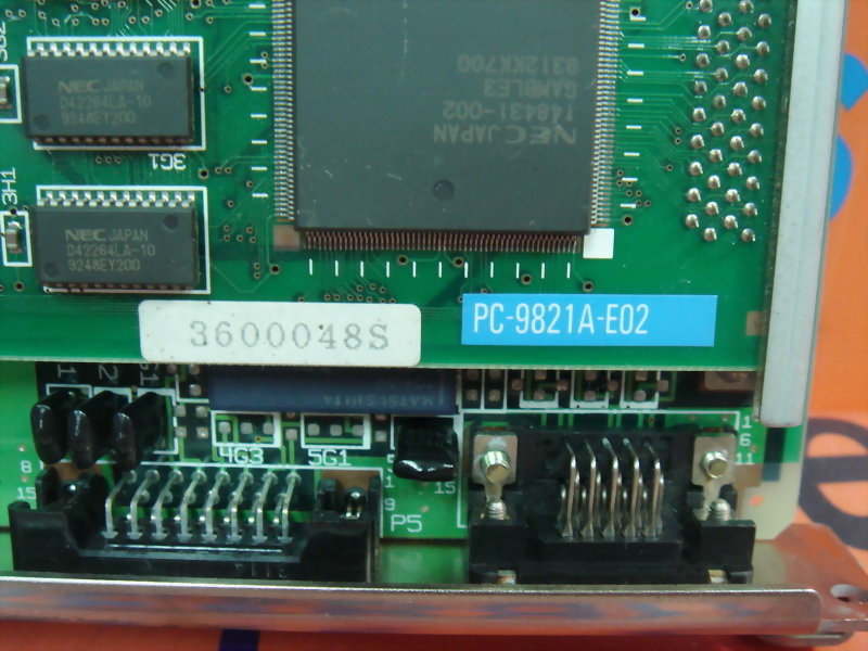 NEC PC-9821A-E02