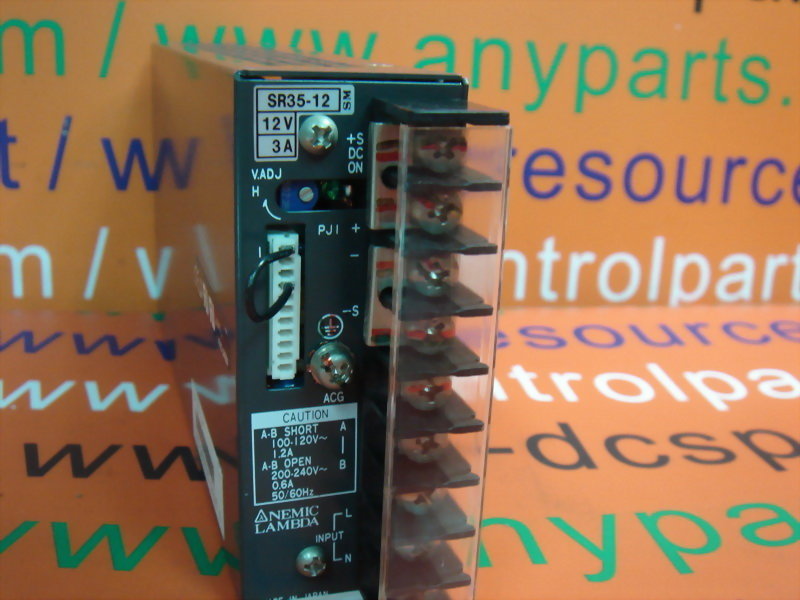 NEMIC-LAMBDA SR35-12