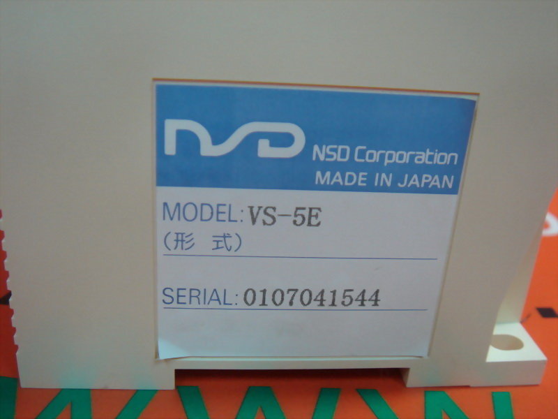 NSD VS-5E-1