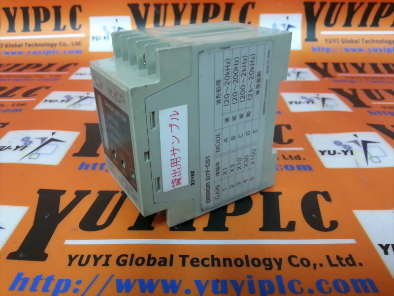 OMRON D7F-C01 PROGRAMMABLE CONTROLLER