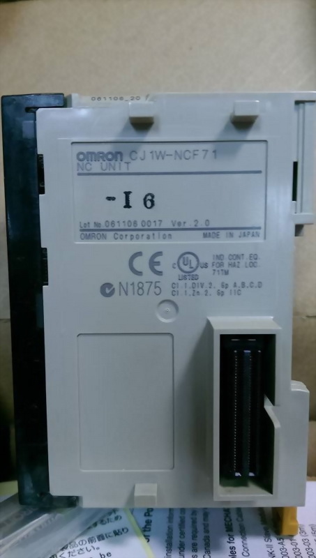 OMRON NC UNIT CJ1W-NCF71