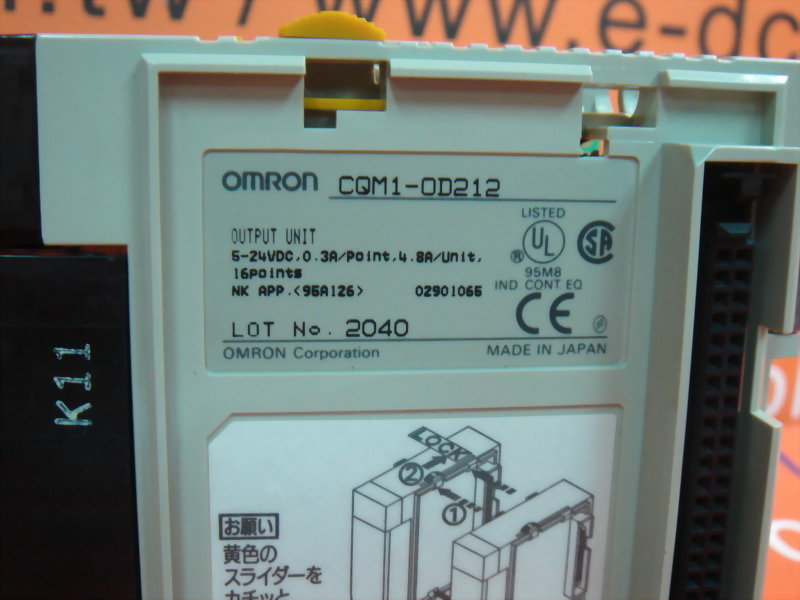 OMRON OD212 / CQM1-OD212