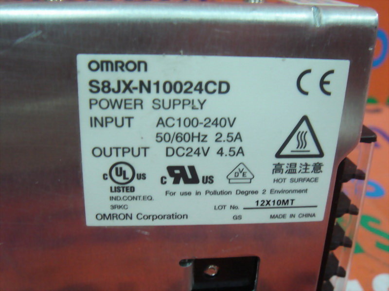 OMRON POWER SUPPLY S8JX-N10024CD
