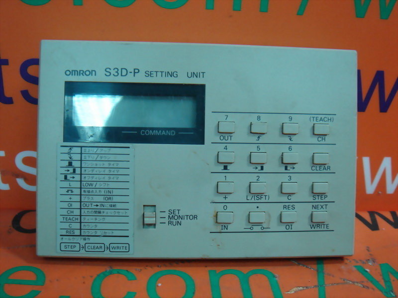 OMRON S3D-P