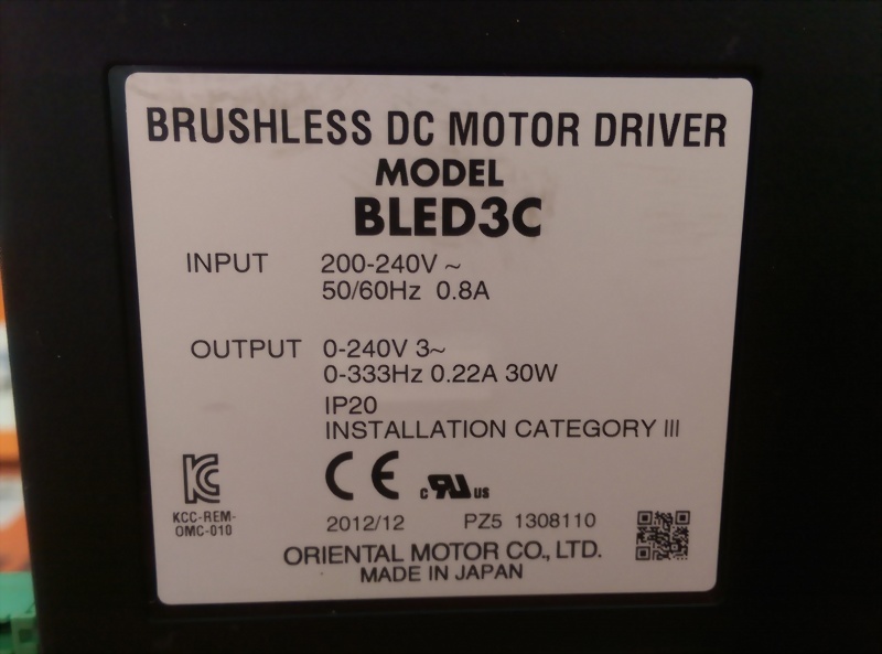 ORIENTAL BLED3C DC MOTOR DRIVER