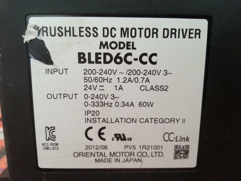 ORIENTAL BLED6C-CC BRUSHLESS DC MOTOR DRIVER