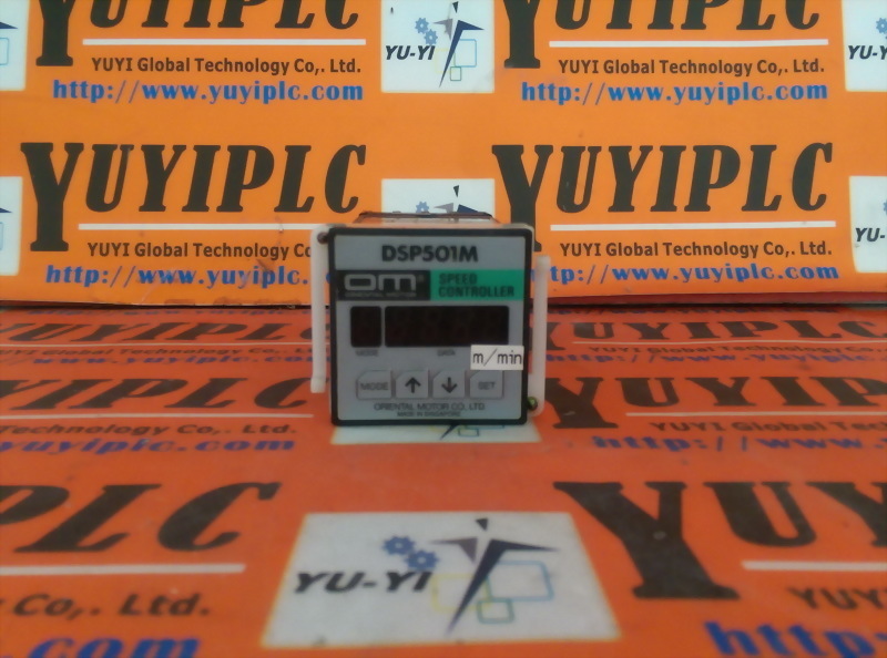 ORIENTAL DSP501M WITH OMRON P3GA-11 SPEED CONTROLLER