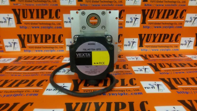 ORIENTAL GFB5G10 W/FBLM575W-GFB DC MOTOR