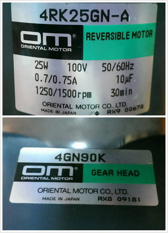 ORIENTAL MOTOR 4RK25GN-A REVERSIBLE MOTOR W/ 4GN90K