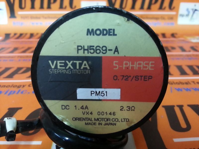 ORIENTAL PH569-A 5-PHASE VEXTA STEPPING MOTOR