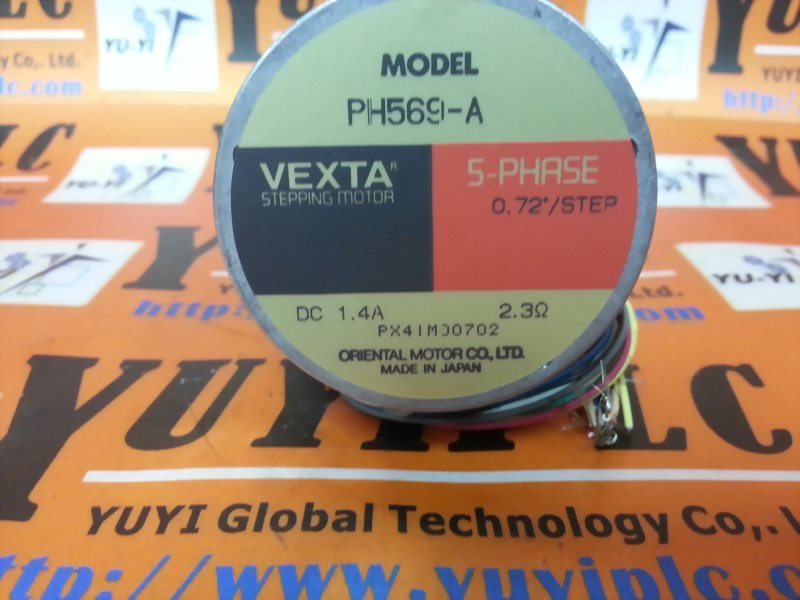 ORIENTAL PH569-A VEXTA STEPPING MOTOR
