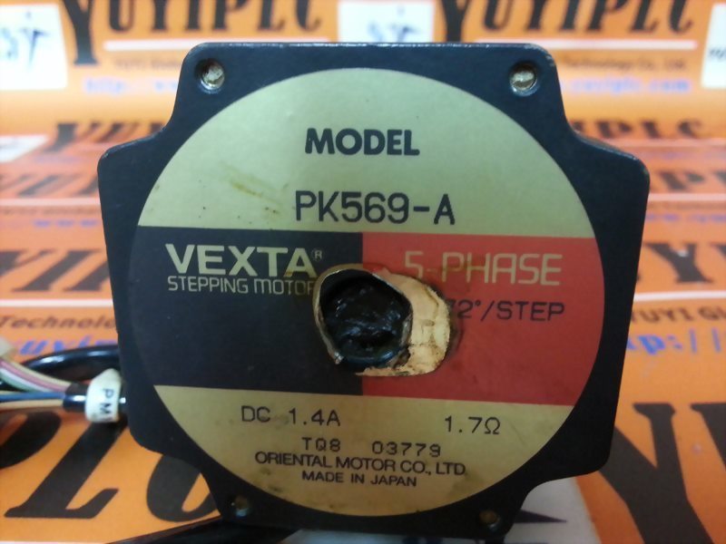 ORIENTAL PK569-A 5-PHASE VEXTA STEPPING MOTOR