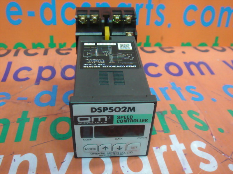 ORIENTAL SPEED CONTROLLER DSP502M