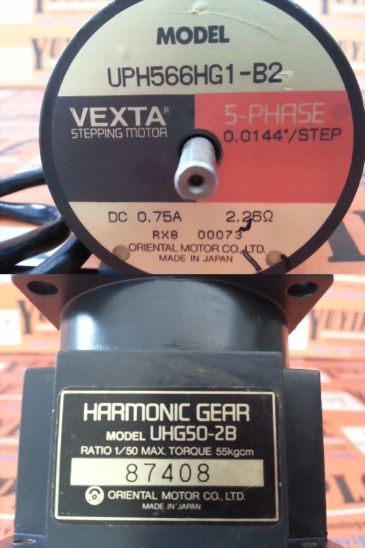 ORIENTAL UPH566HG1-B2 5-PHASE STEPPING MOTOR / UHG50-2B HARMONIC GEAR