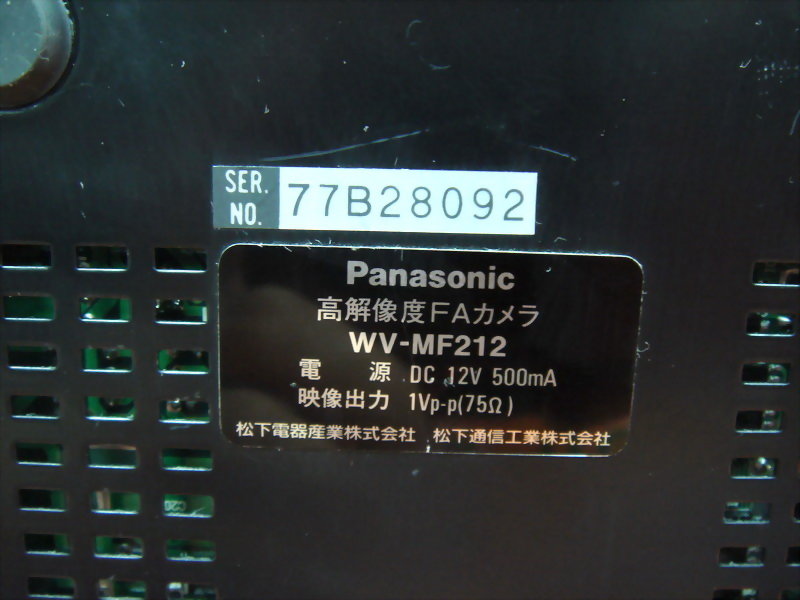 PANASONIC WV-MF212