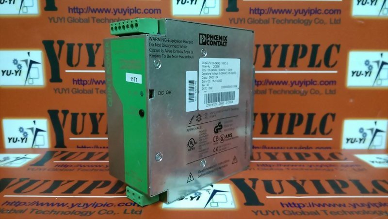 PHOENIX CONTACT QUINT-PS-100-240AC/24DC/5-2938581