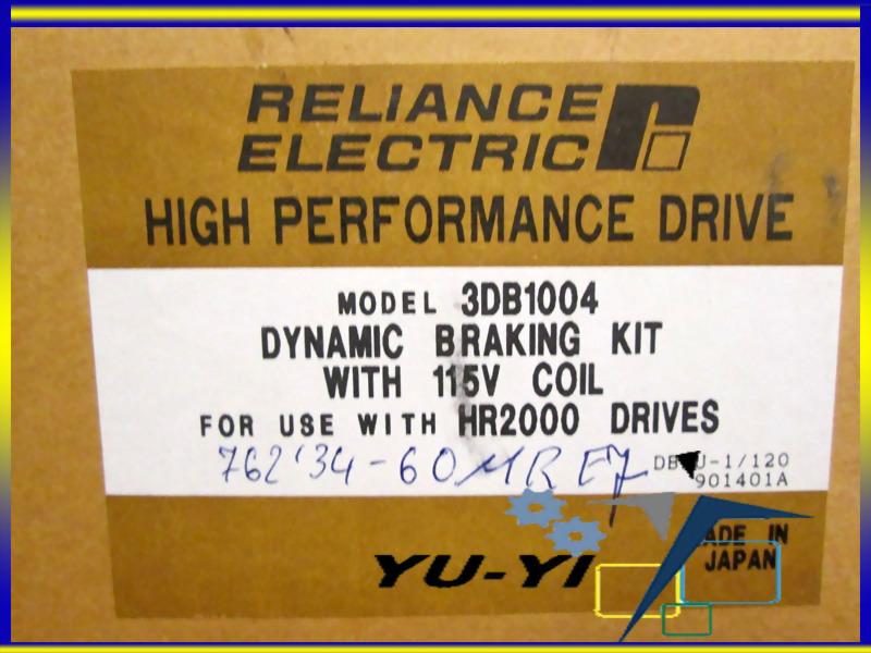 RELIANCE DYNAMIC BRAKING KIT DBRU-1-120 3DB1004 115V COIL FOR HR2000 DRIVES