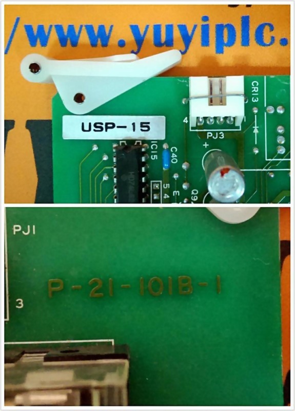 SHINKAWA USP-15 BOARD
