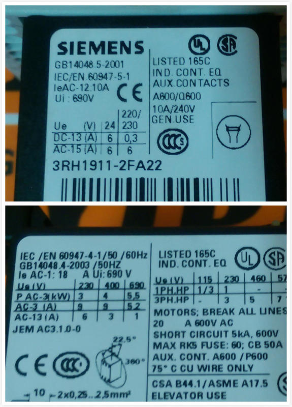 SIEMENS GB14048.4-2003 WITH GB14048.5-2001 CONTACTOR