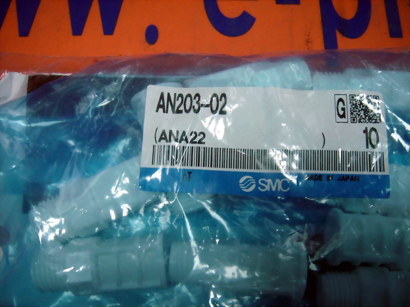 SMC AN203-02