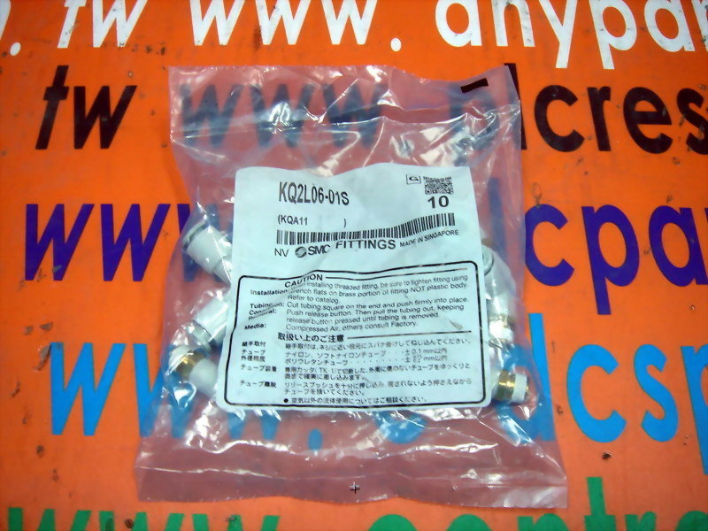 SMC FITTINGS KQ2L06-01S NEW
