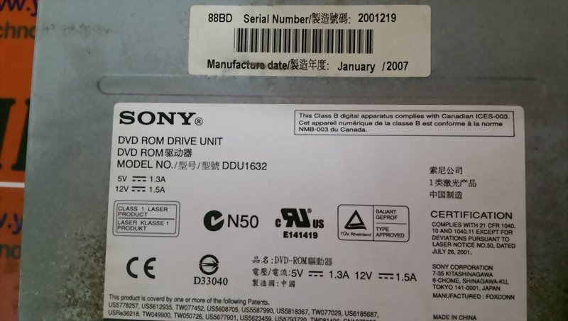 SONY FLOPPY DISK DRIVE DDU1632