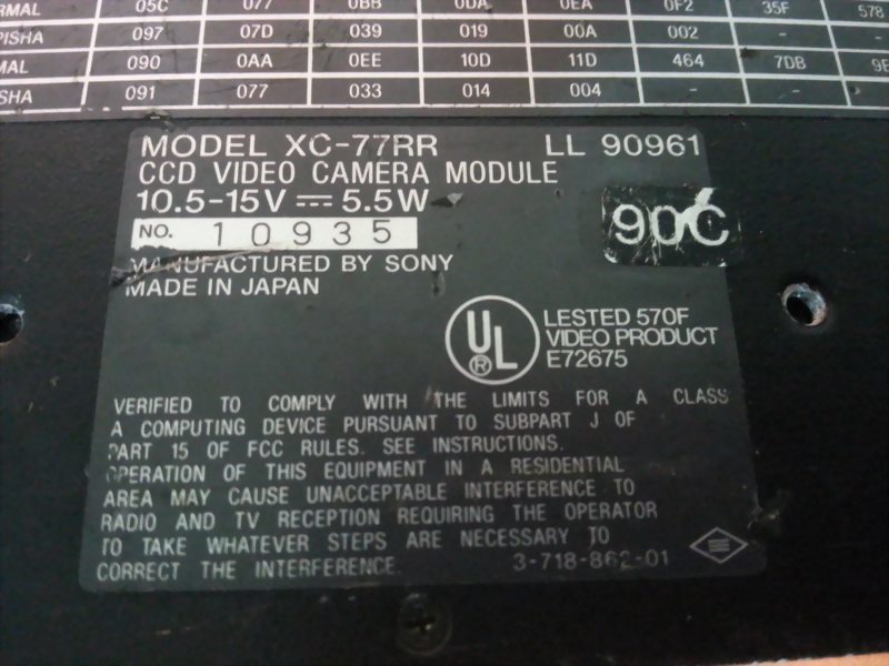 SONY XC-77RR CCD VIDEO CAMERA MODULE