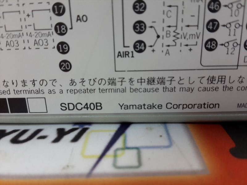 YAMATAKE SDC40B CONTROLLER POWER