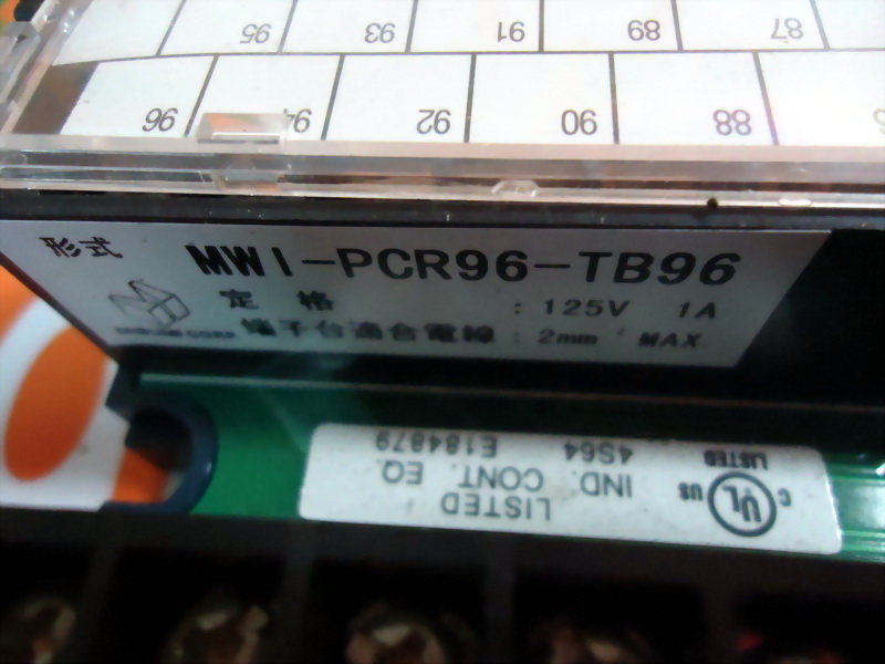 MISUMI MWI-PCR96-TB96