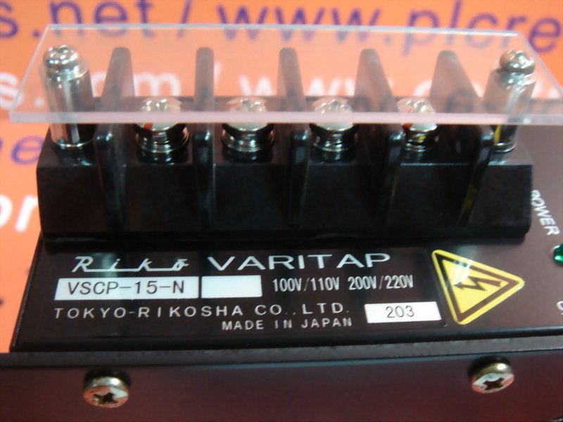 TOKYO-RIKOSHA VSCP-15-N