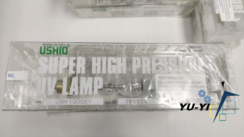 USHIO USH-1000BY SUPER HIGH PRESSURE UV LAMP